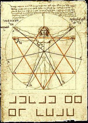 What is the difference between the Left Hand Path and the Right Hand ...