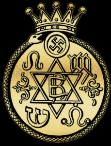 Theosophical society logo | Gnostic Warrior By Moe Bedard