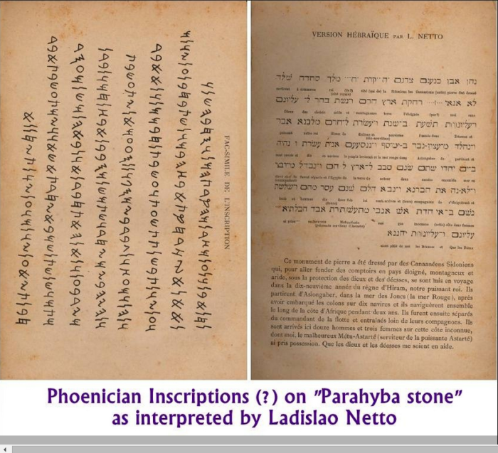 The Paraíba Inscription: 6th Century BC Phoenician Masonic Script of ...