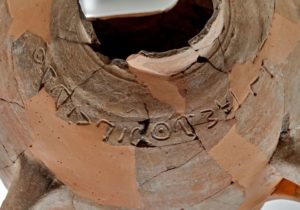 King Hiram's Son: Ithobaal - Gnostic Warrior By Moe Bedard