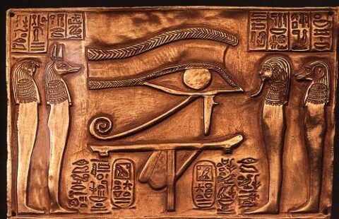 The All-Seeing Eye: The Grand Architect of the Universe (T.G.A.O.T.U ...